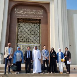 AUE | American University Of Europe – Emirates
